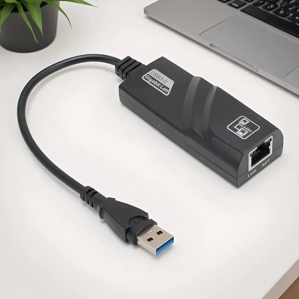 USB 3.0 Gigabit Ethernet Adapter — фото 1