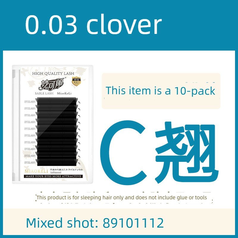 Clover Микроволосковые накладные ресницы из кролика тип C 12мм длина салонного использования мягкий изгиб для