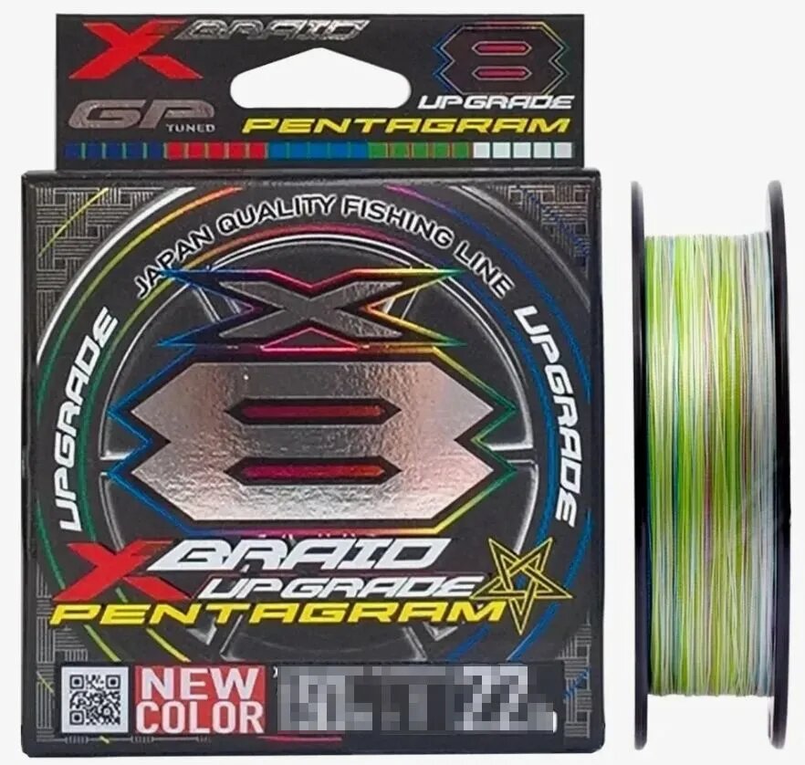 Плетеный шнур для рыбалки YGK X-Braid Upgrade X8 Pentagram #0.5/150m/5.4kg мультиколор