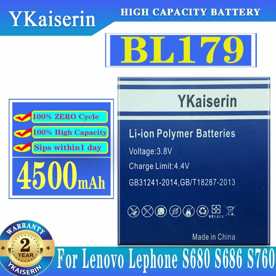 Аккумуляторы для мобильных телефонов Lenovo Lephone K2 S680