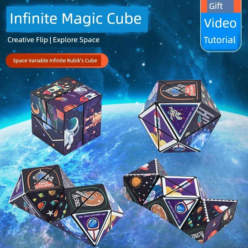 Одиночный магнитный 3D трансформируемый кубический пазл для детей 3-6 лет — космическая разновидность, обучающая игрушка