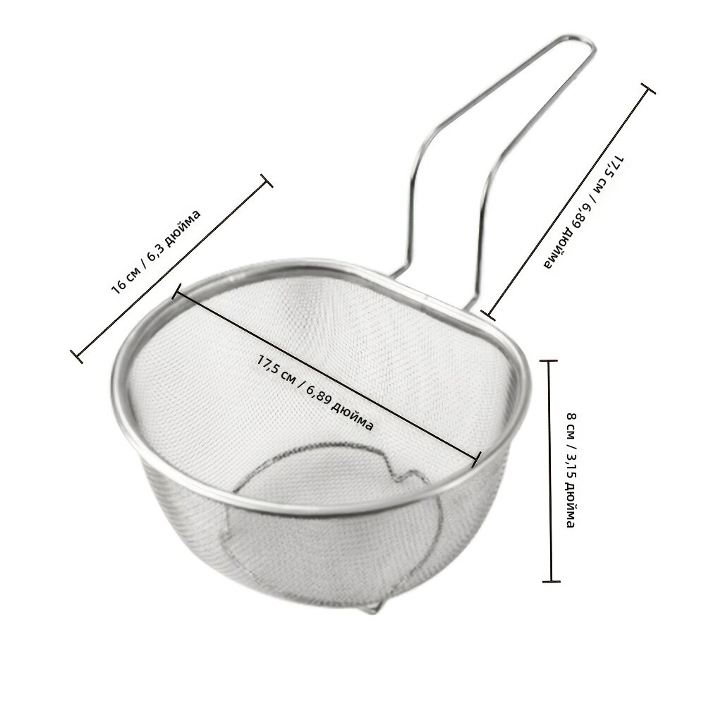 Сито из нержавеющей стали для жарки, пасты и овощей, серебристое