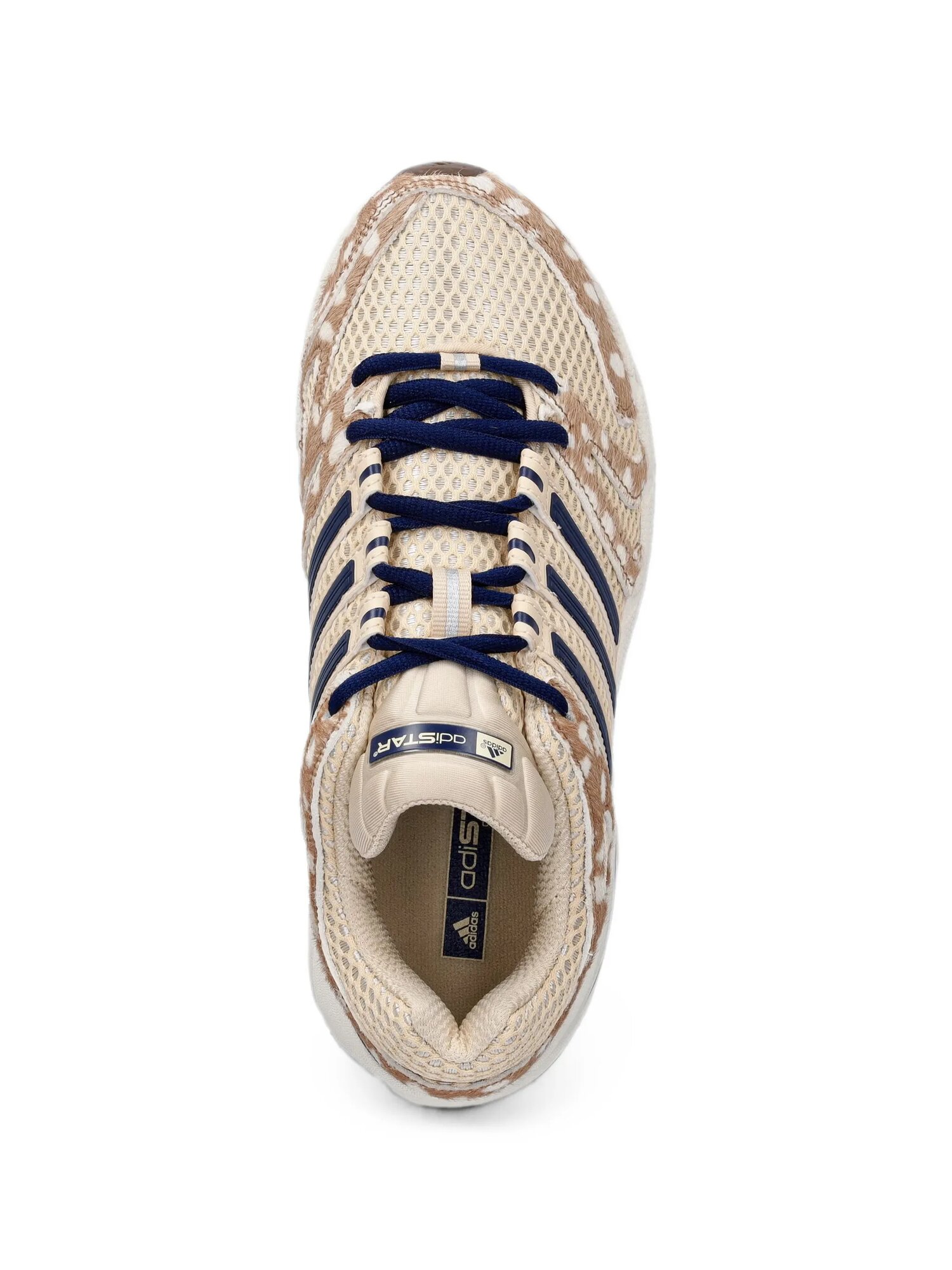 Кроссовки adidas Adistar Control 5 sneakers, размер 5 — фото 1