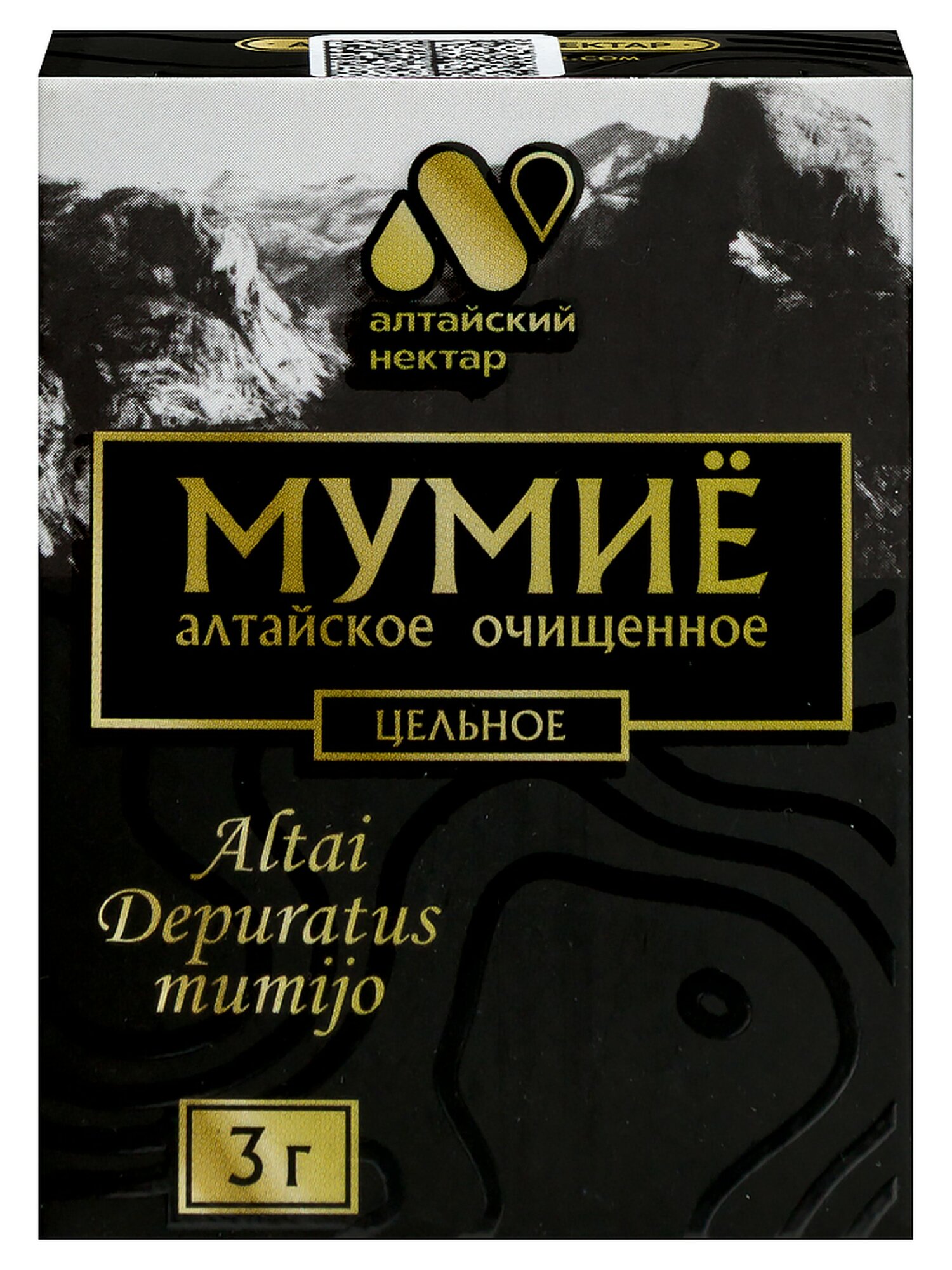 Мумие алтайский нектар В пластинах 3,0 — Мумие пластины по 0,6 г - 5 шт. 3 грамма в пакетах с заводской запайкой, помещ…
