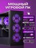 Системный блок мощный ПК, NVIDIA GeForce RTX 4070 SUPER, Intel Core i5-13400F, D...