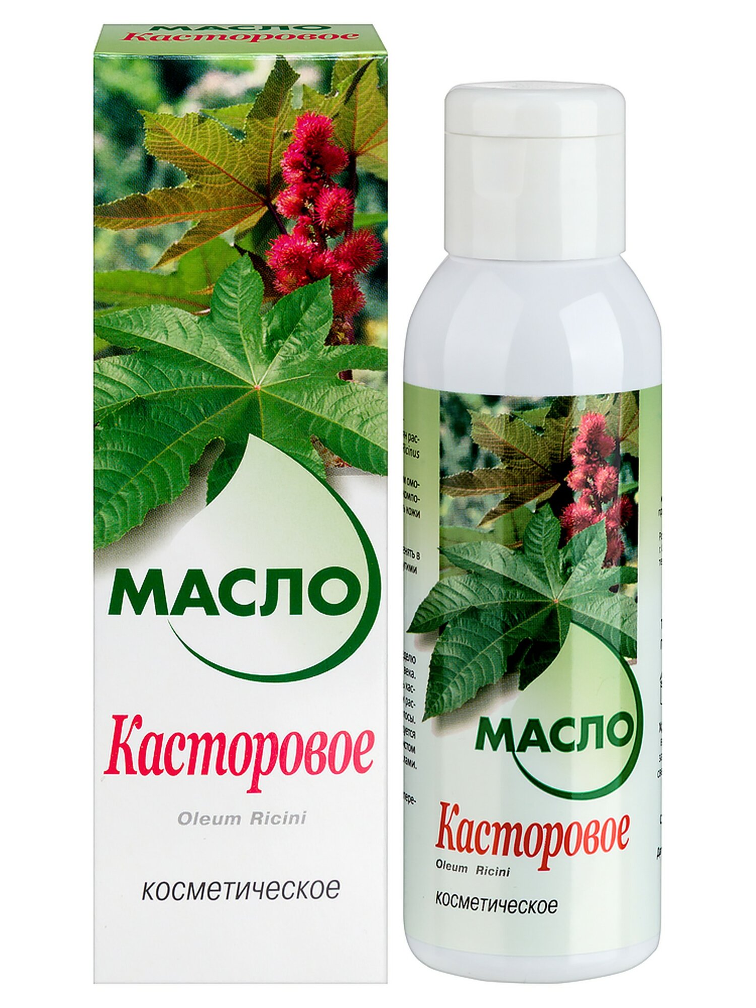 Масло касторовое косметическое 100МЛ — Масло косметическое 100 мл, флакон в упаковке.