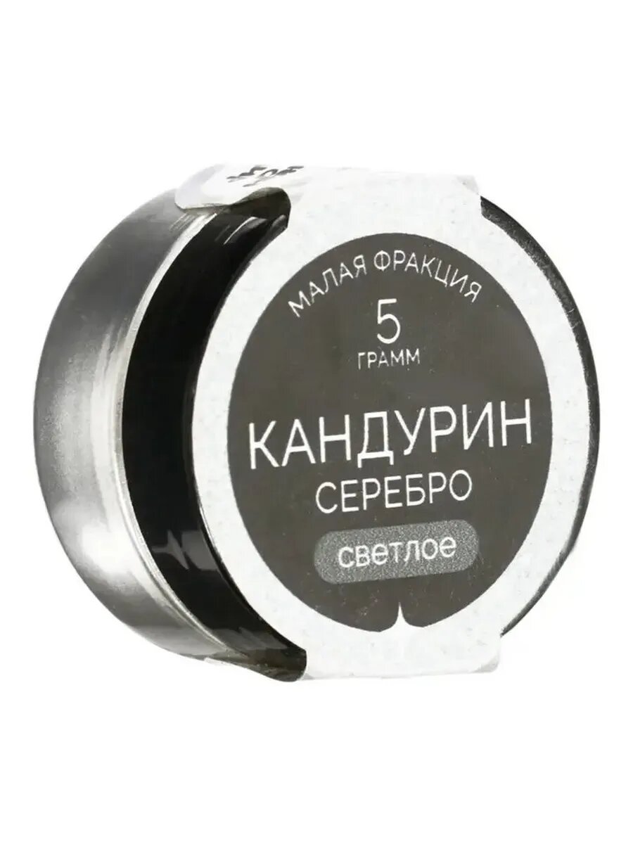 Эффектный серебряный декор для тортов