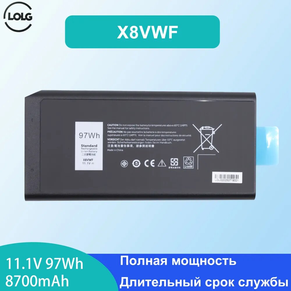 LOLG Аккумулятор для ноутбука Dell 8700 мАч, (97 Втч X8VWF Аккумулятор для ноутбука Dell Latitude 14 Rugged 5404 5414 E5404 Extreme 7404 7414 E7404 Series P45G P45G002 P46G P46G001)