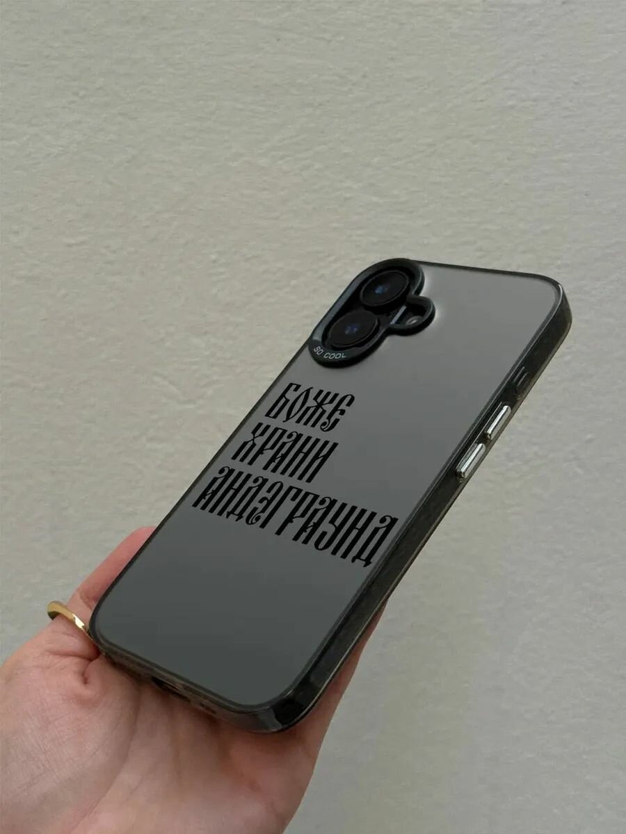 Чехол на Iphone 16 y2k — фото 1