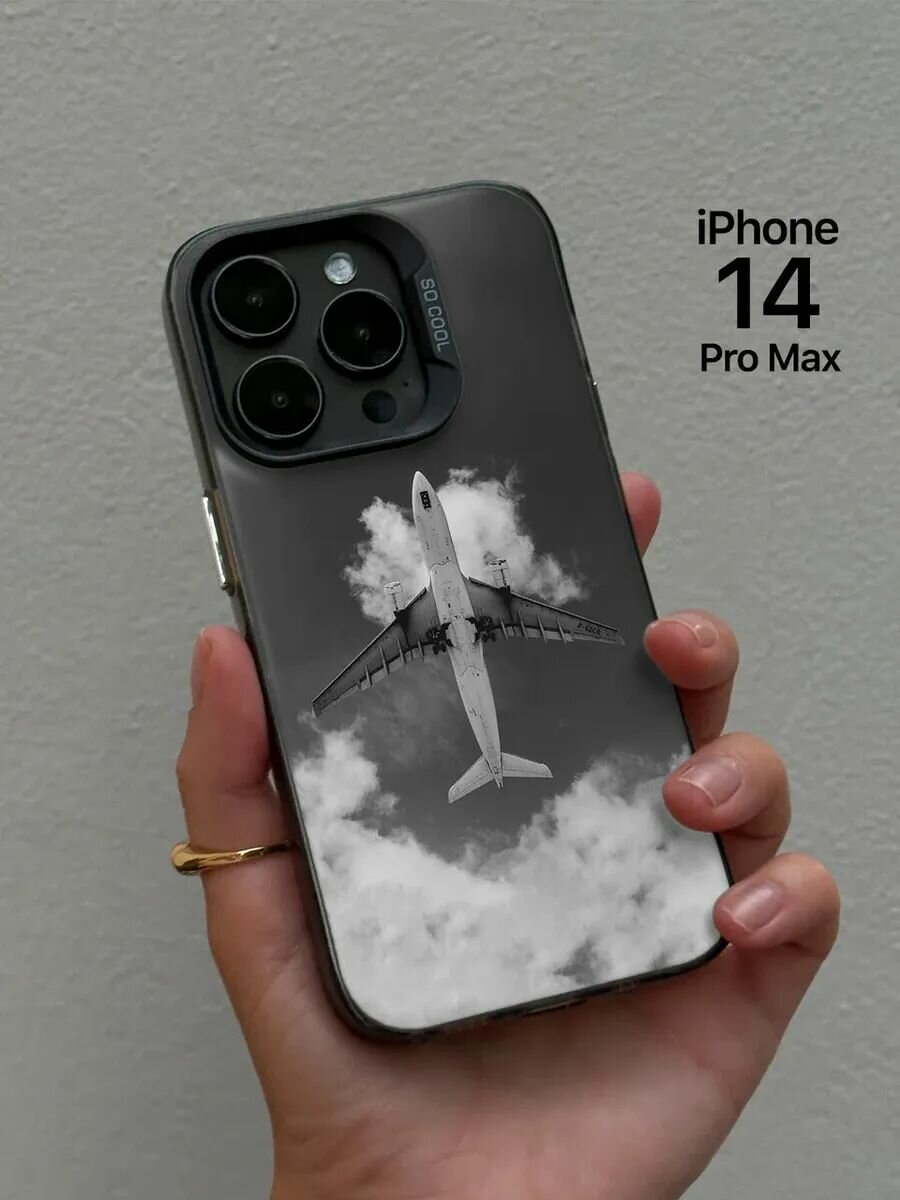 Чехол на iPhone 14 Pro Max с самолетом