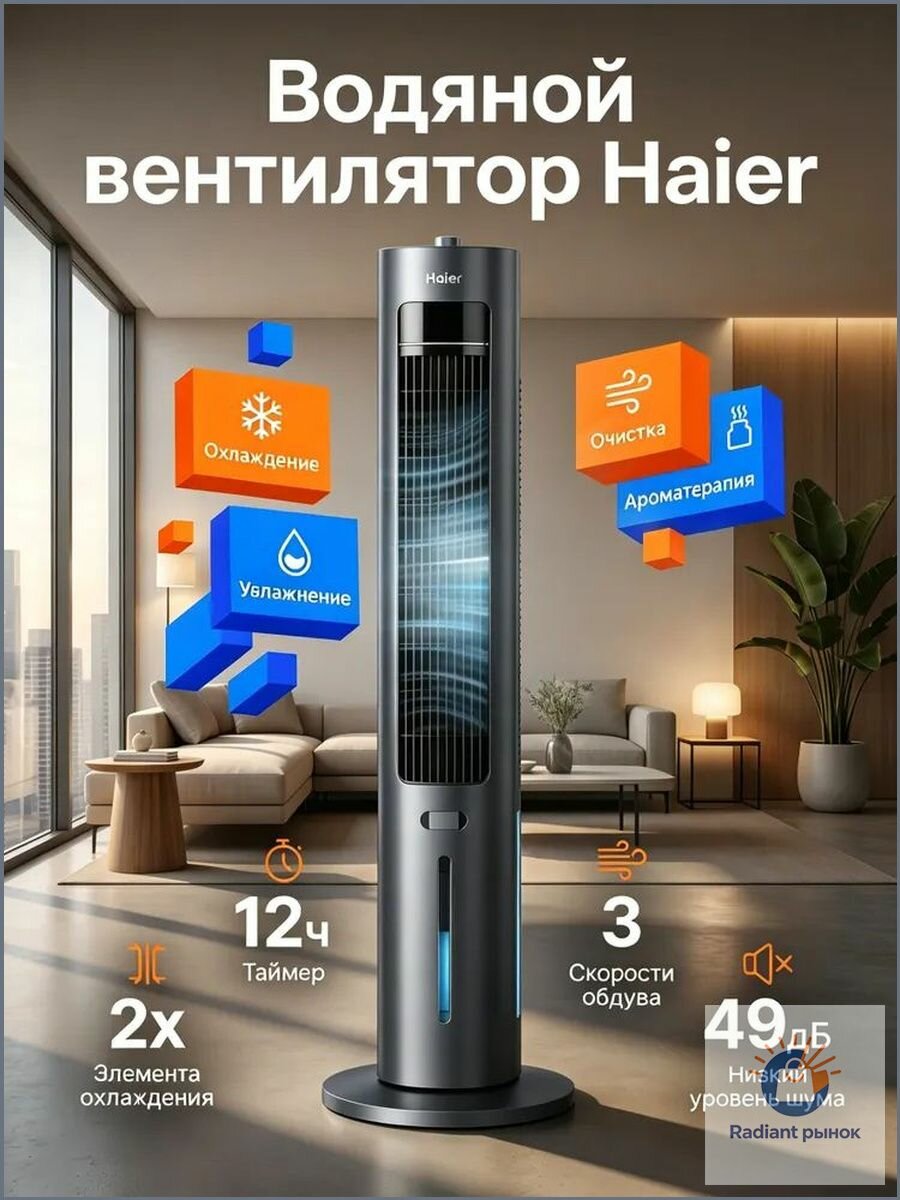 Вентилятор 6080, 220В, 4500г, темно-серые, черные, матовые