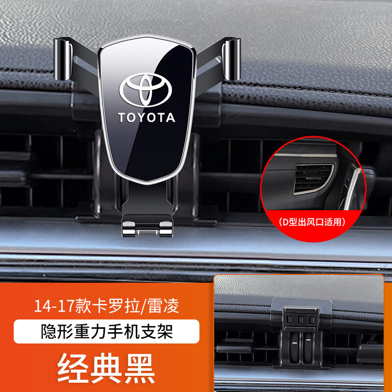Основание для приборной панели 2014-2016 Toyota Corolla/Levin только