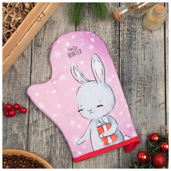 Варежка-прихватка "Hello winter" 20х28 см, саржа, 100% х/л, ватин 250 г/м2
