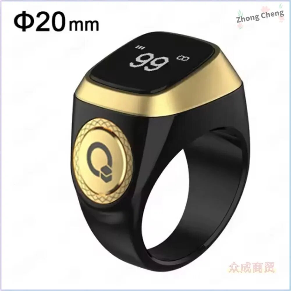 Четки электронные мусульманские, смарт кольцо для тасбиха, Smart Tasbeeh Ring, счетчик молитв