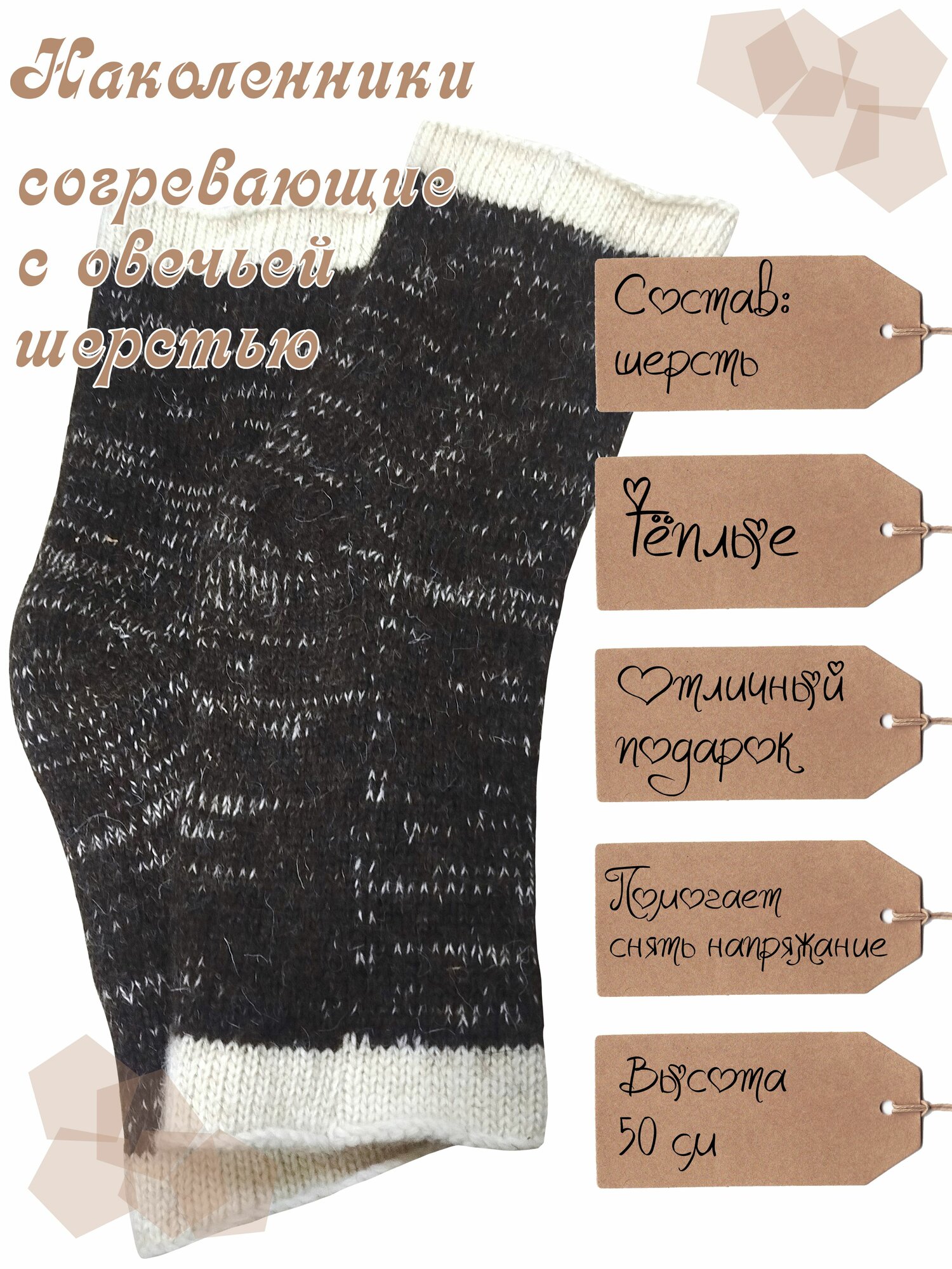 Пояс  для мужчин и женщин