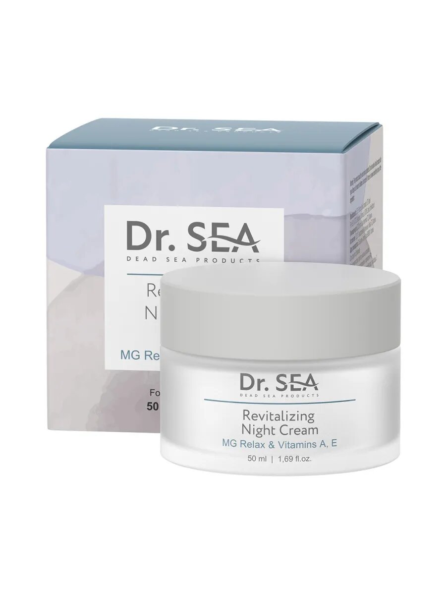 Доктор Си/Dr. Sea Крем ночной с комплексом MG Relax и витамин