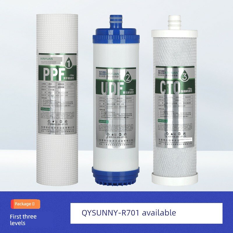 The Core Filter Element of the Water Purifier Is Suitable for the Qinyuan R701/Qr-Rl-701A Qysunny-R701 Household Pure