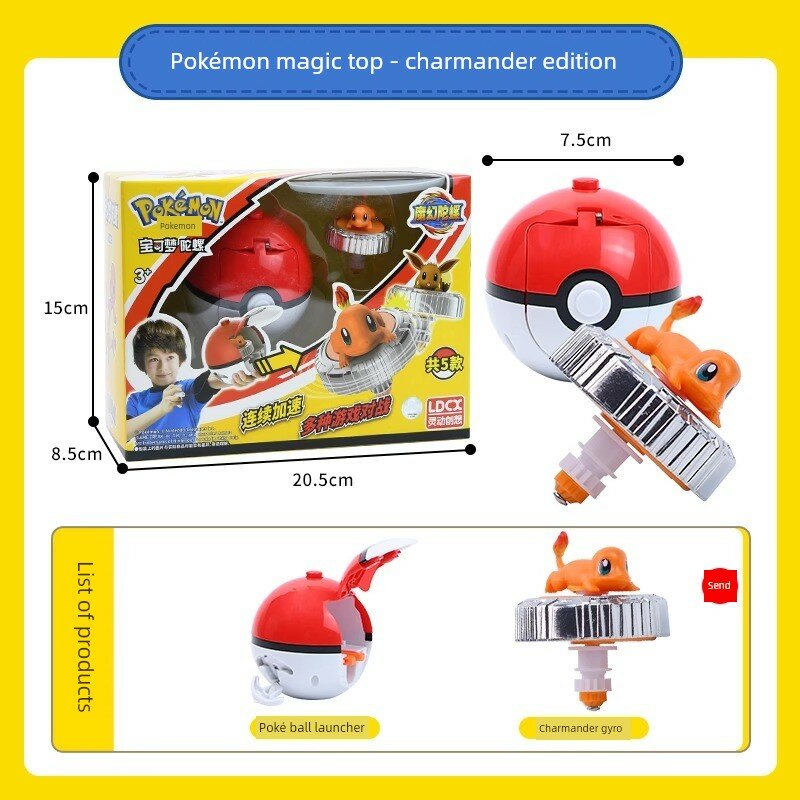 Покемон Волчок: Чармандер (1 шт.) с боевым диском