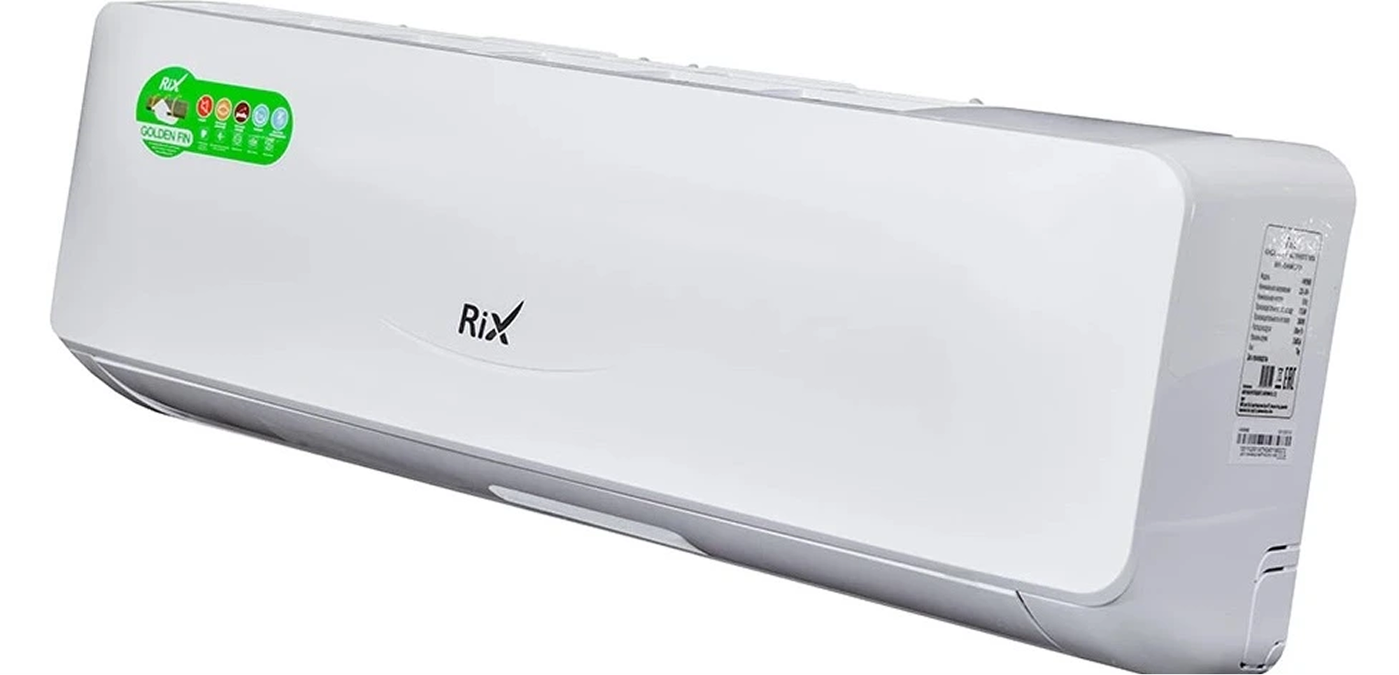 Сплит-система Rix I/O-W12MB, мультисплит, настенная, класс A, уровень шума 22-51 дБ — фото 1