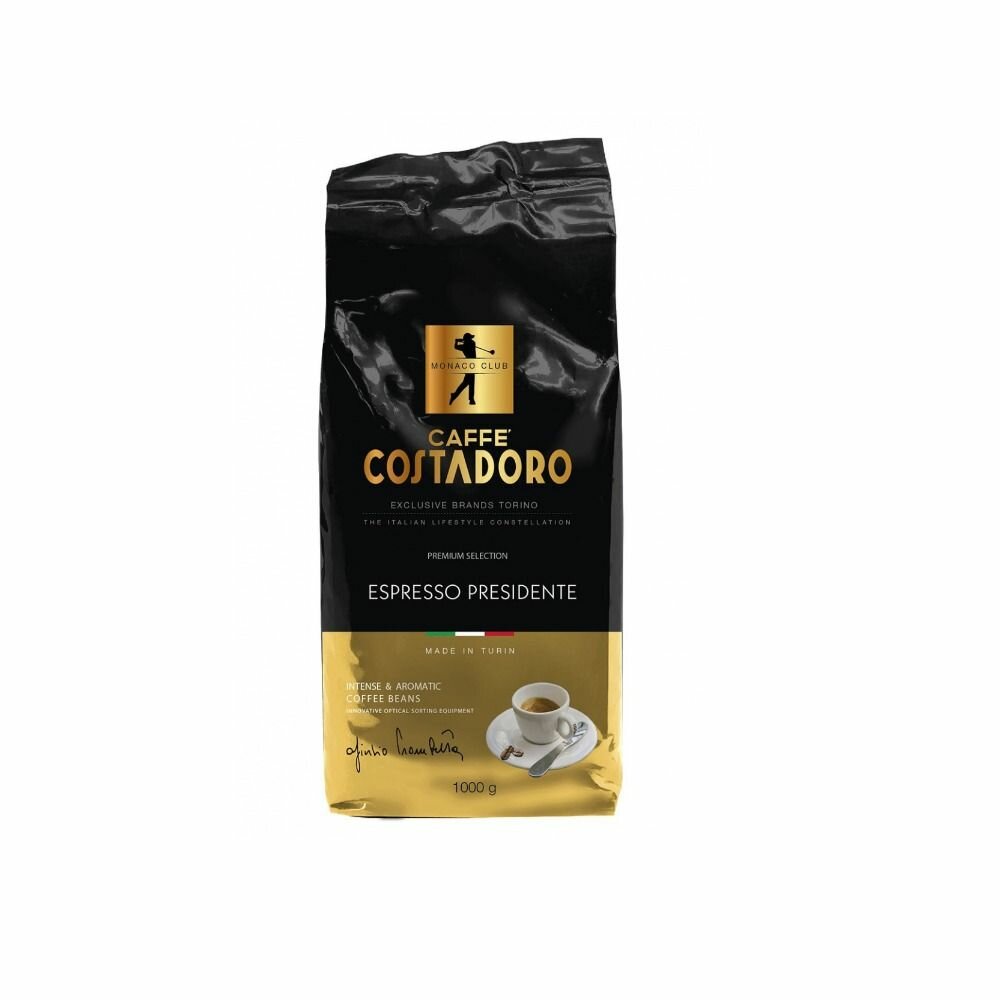 Costadoro Кофе Arabica Espresso Рresidente, в зернах, 1000 гр