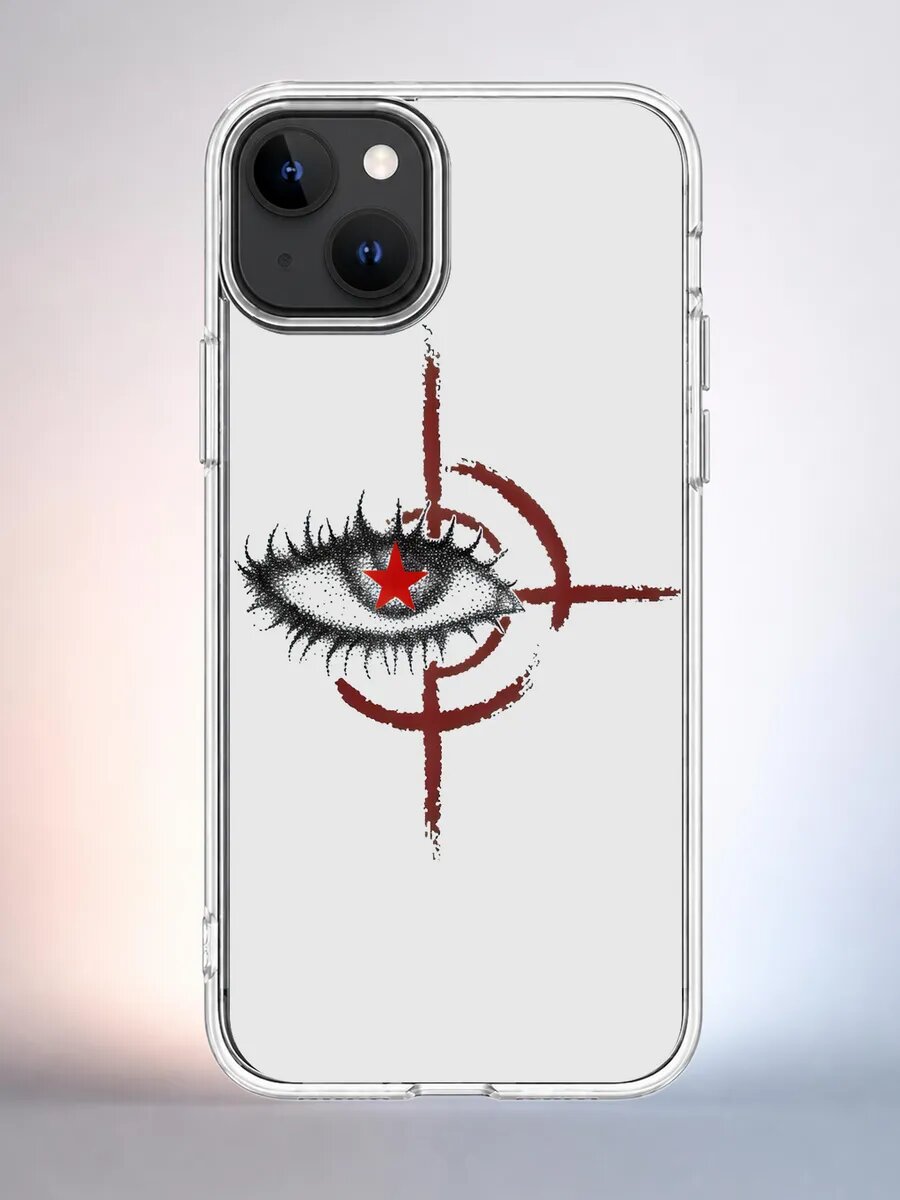 Чехол iPhone 13 глаз со звездой силиконовый прозрачный