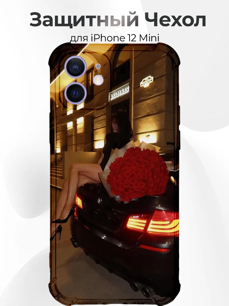 Чехол для iPhone 12 Mini BMW M5 F10 с розами