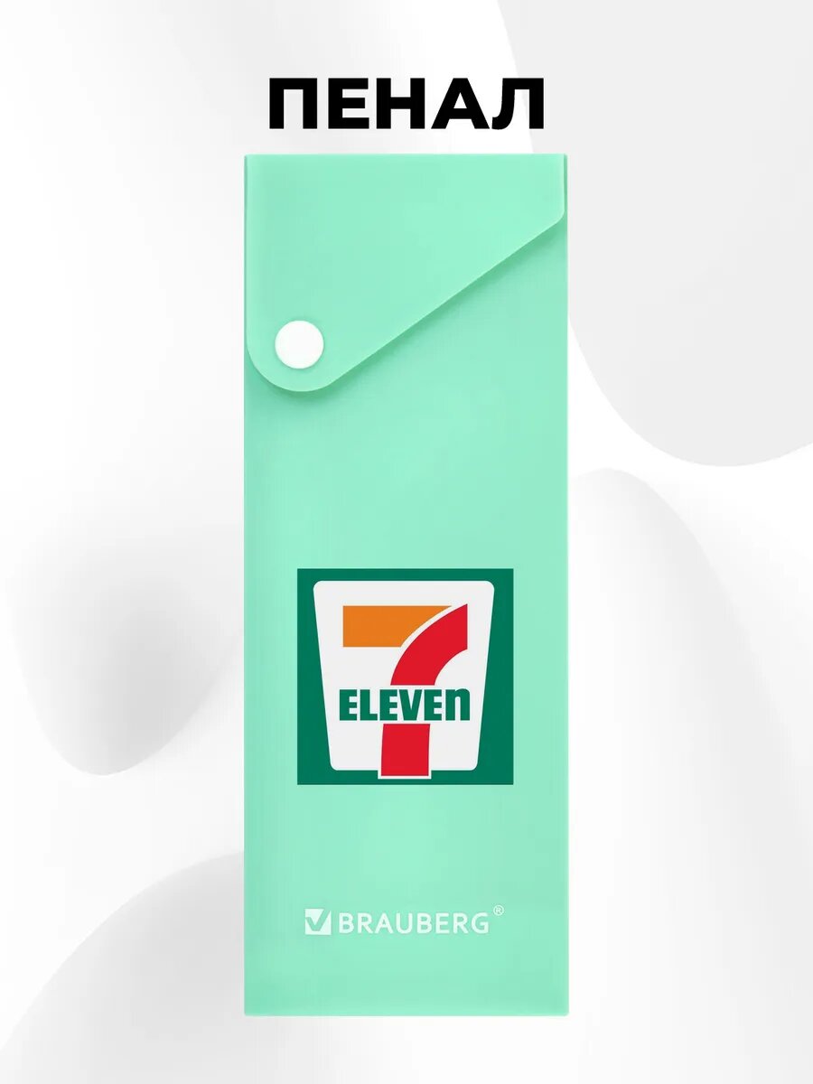 Пенал компактный с принтом 7-Eleven