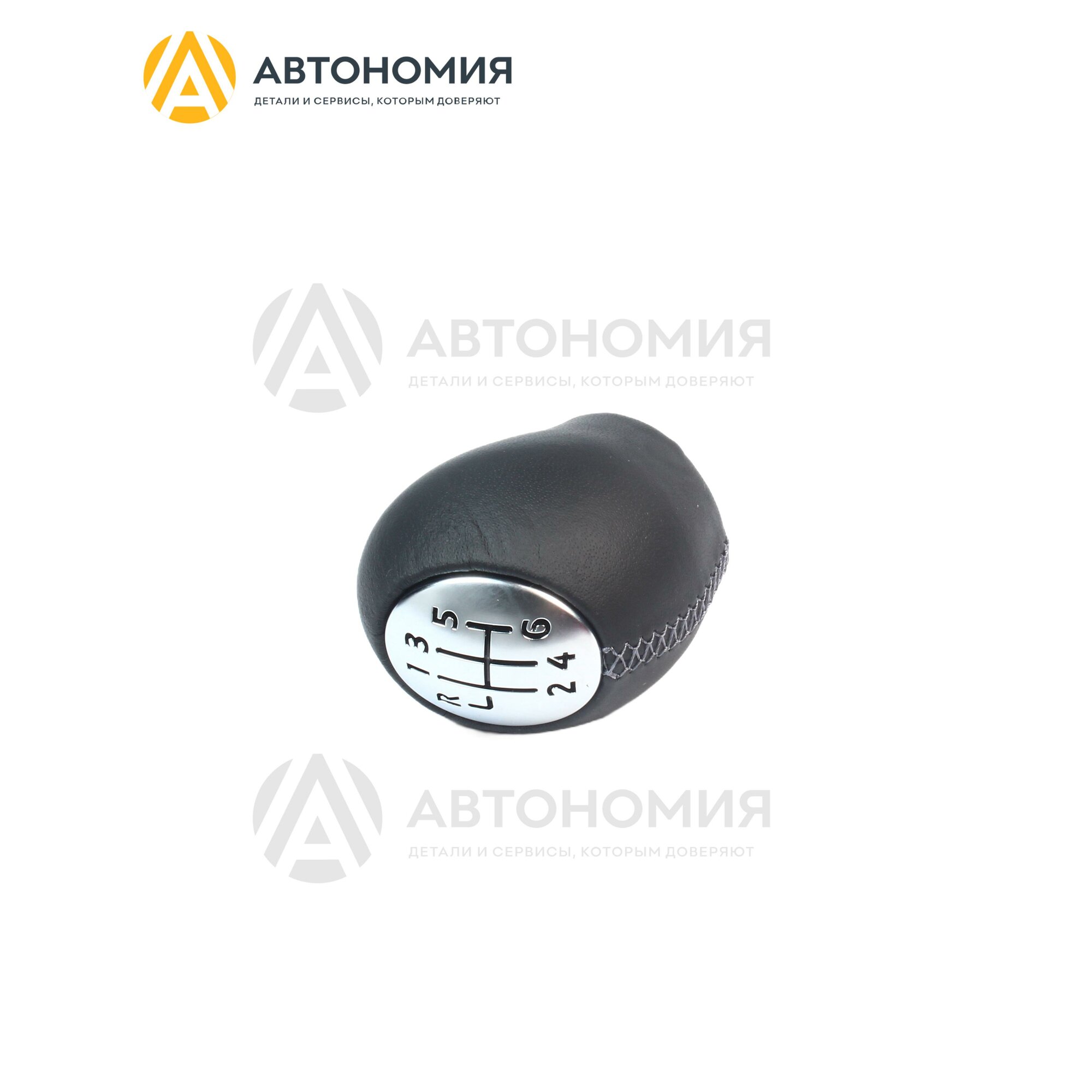 Рукоятка рычага кпп Renault 32 86 500 25R