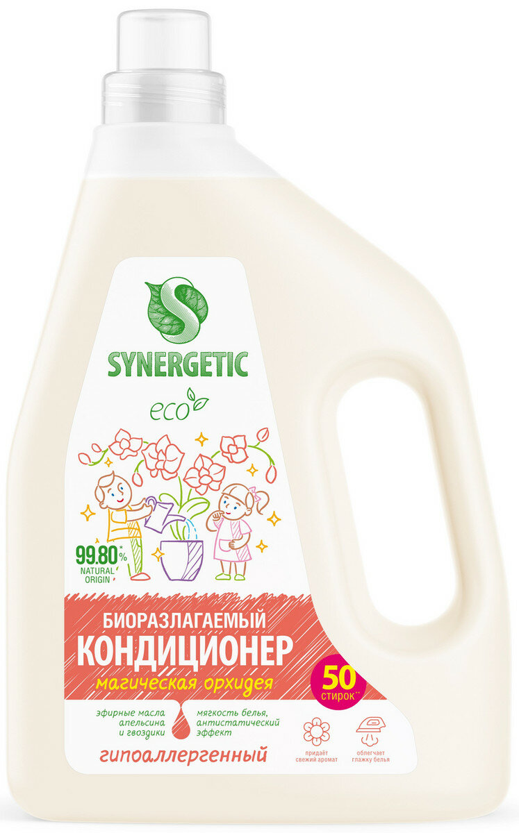 Кондиционер-ополаскиватель для белья Synergetic Магическая орхидея, 1.5л, (1 шт)