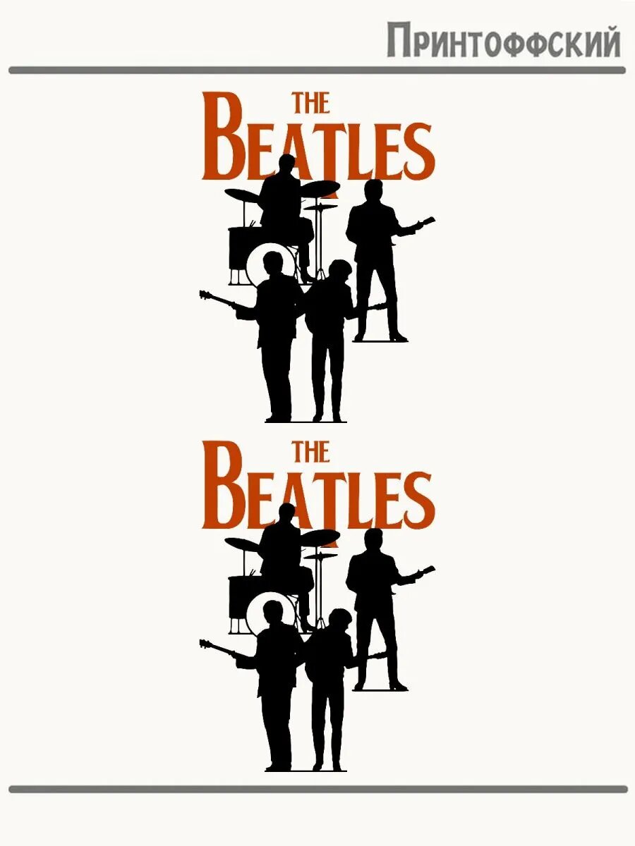 2-е (Две) Термонаклейки the beatles битлз