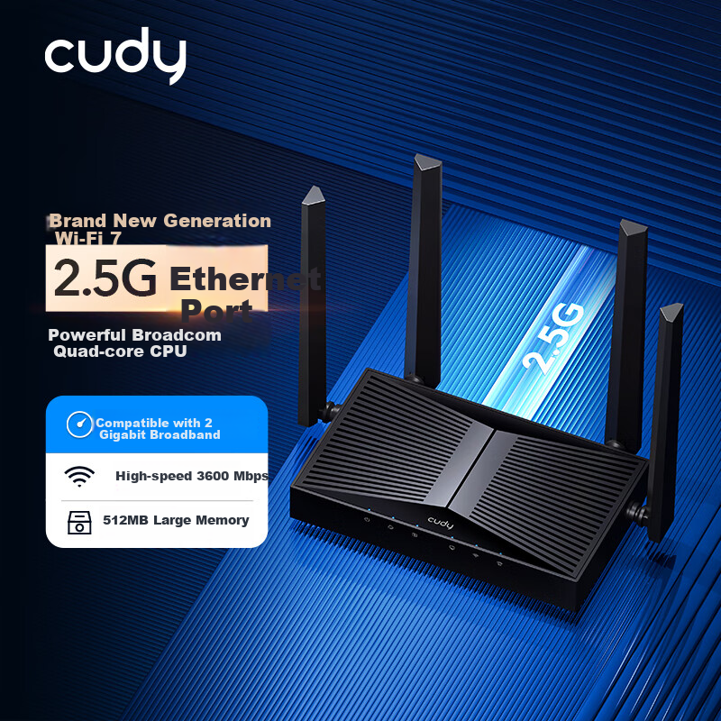 Wi-Fi роутер CUDY BE3600 с портом 2.5G, чипом Broadcom Quad-Core, покрытием всей квартиры и контролем интернет-времени