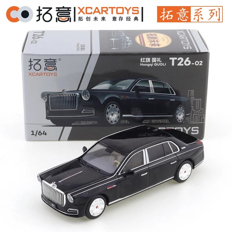 XCARTOYS 1/64 Hongqi GUOLl металлическая модель автомобиля T26-02