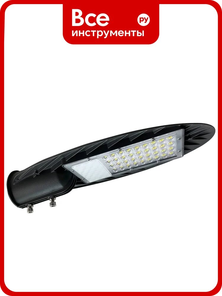 Светодиодный светильник Jazzway консольный PSL 03 GR 30Вт 5000К IP65 AC190-260В ДКУ уличный 5013735