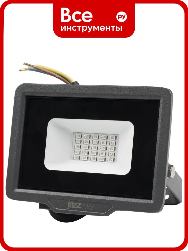 Прожектор светодиодный Jazzway PFL- C3 20Вт (compact) BLUE IP65 закаленное прозрачное стекло 5061972