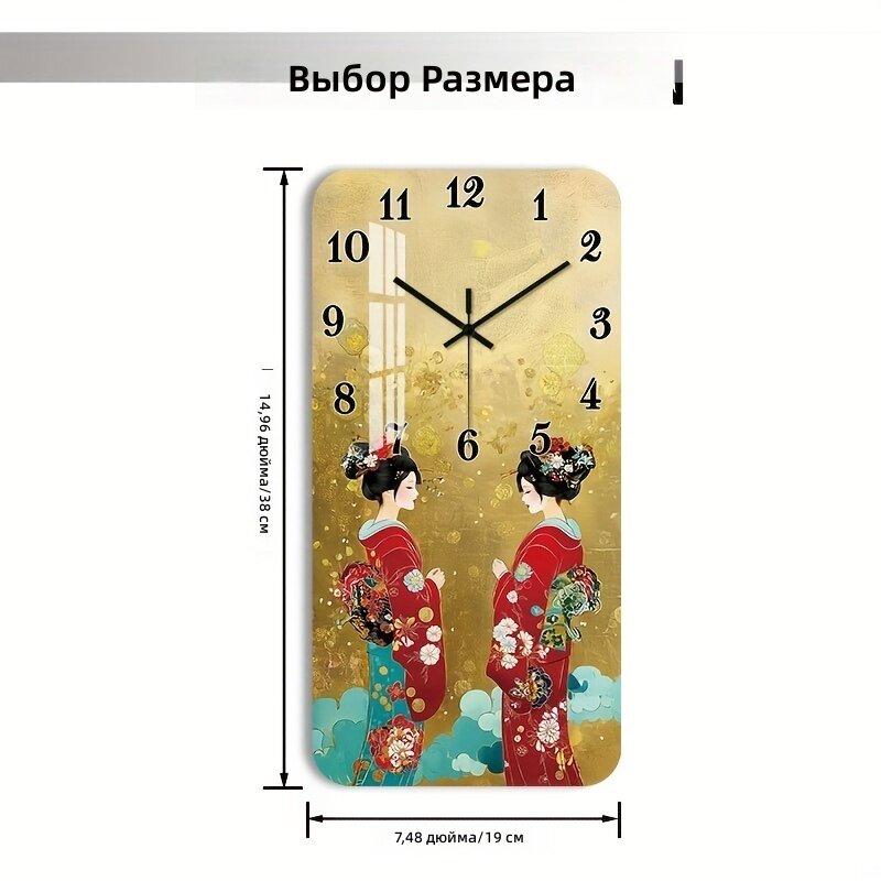 Бесшумные деревянные настенные часы квадратной формы с декоративным дизайном в стиле традиционного японского кимоно, размер 38х19 см, для кухни, гостиной, кабинета и прихожей
