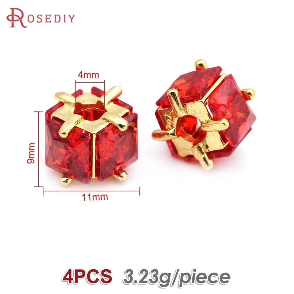 Бусины Rosediy, красный, 11 мм, 4 шт.