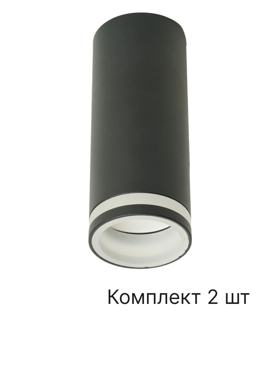 Светильник потолочный Feron ML100 Barrel LUNA MR11 GU10 35W 230V, черный . Комплект 2 шт