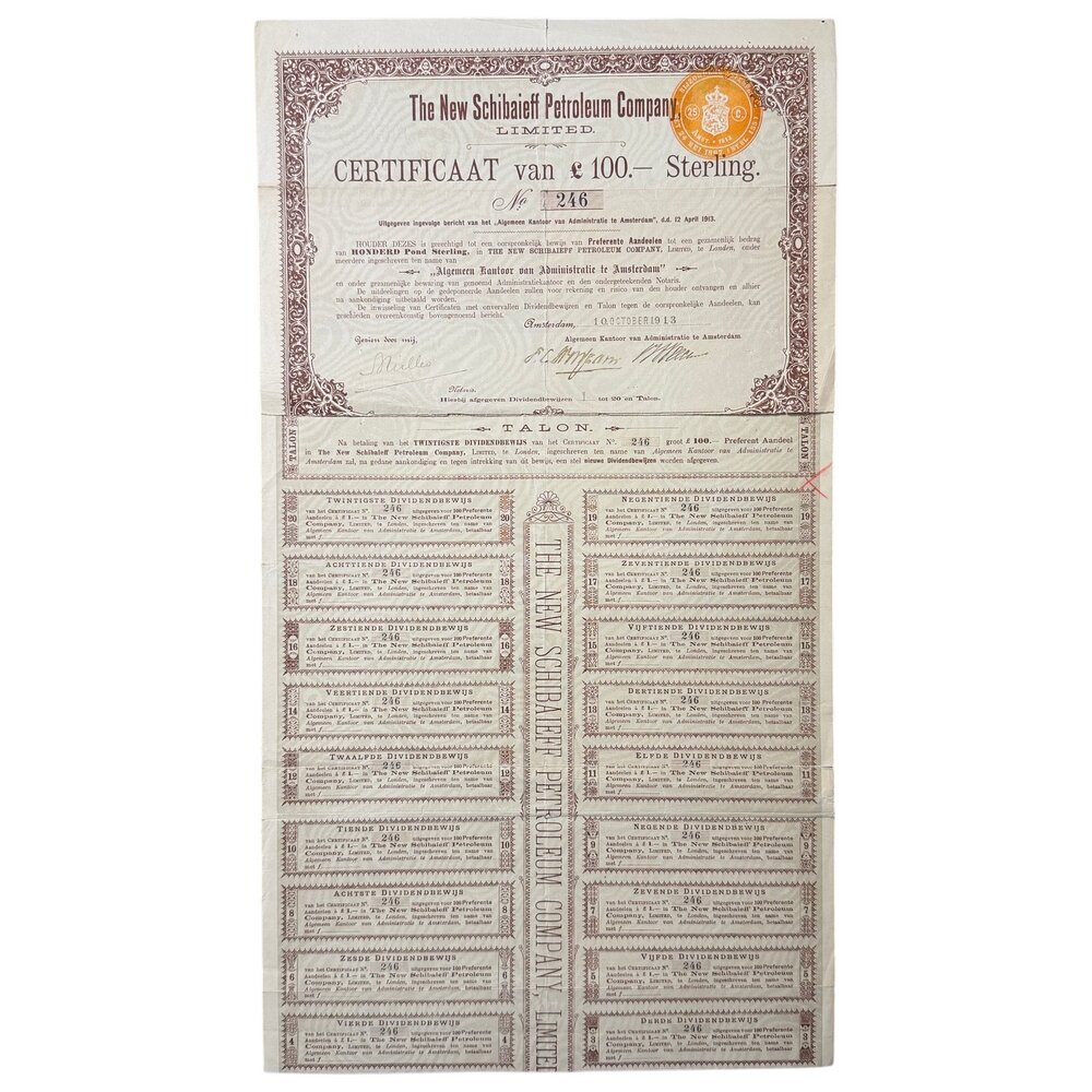 Нидерланды, New Schibaieff Petroleum Company, сертификат на 100 фунтов 1913 г.
