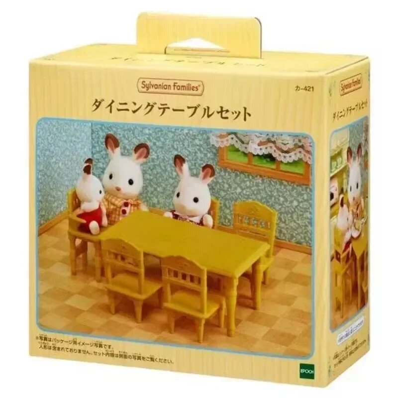 Набор Sylvanian Families, обеденный стол и стулья, желтый