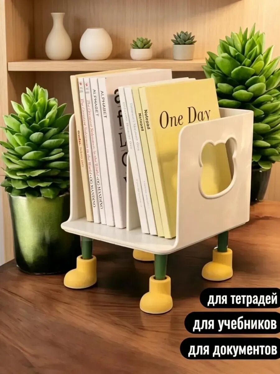 Школьная канцелярия - органайзер для ручек и карандашей