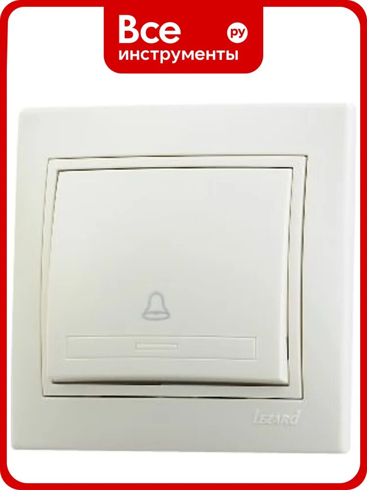 Кнопка звонка LEZARD MIRA крем со вставкой 701-0303-103