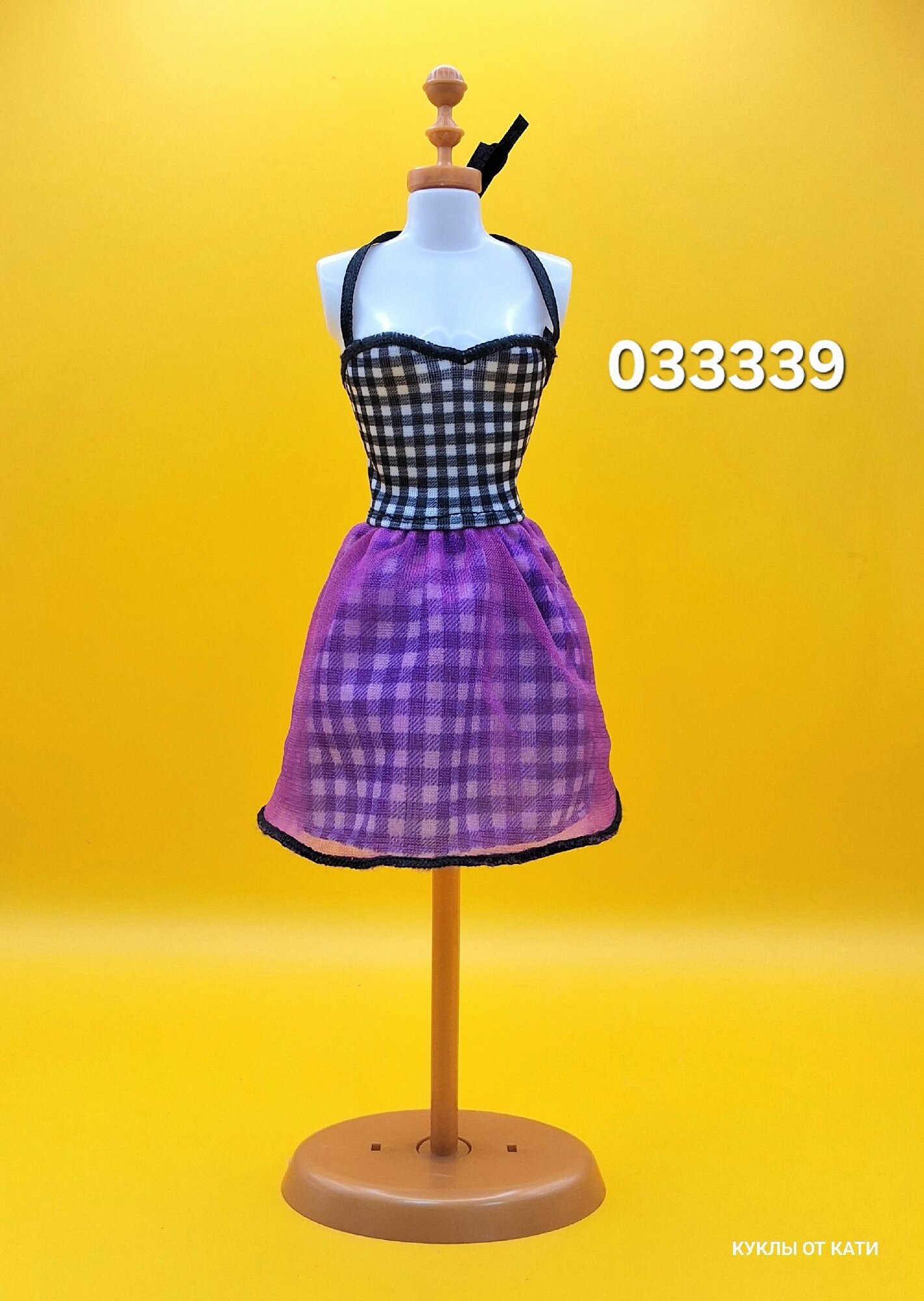 Одежда для куклы Барби винтаж 033339