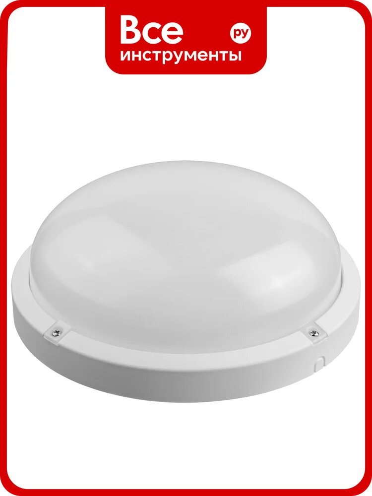 Светильник онлайт OBL-R3-18-4K-WH-IP65-LED 61951