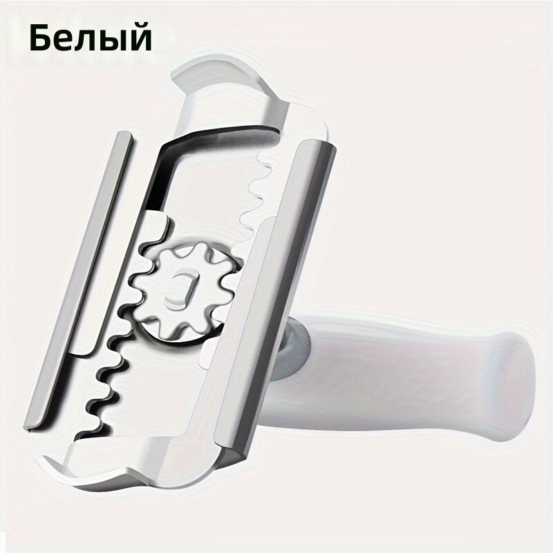Открывалка для банок и бутылок из нержавеющей стали, белая, 1 шт.