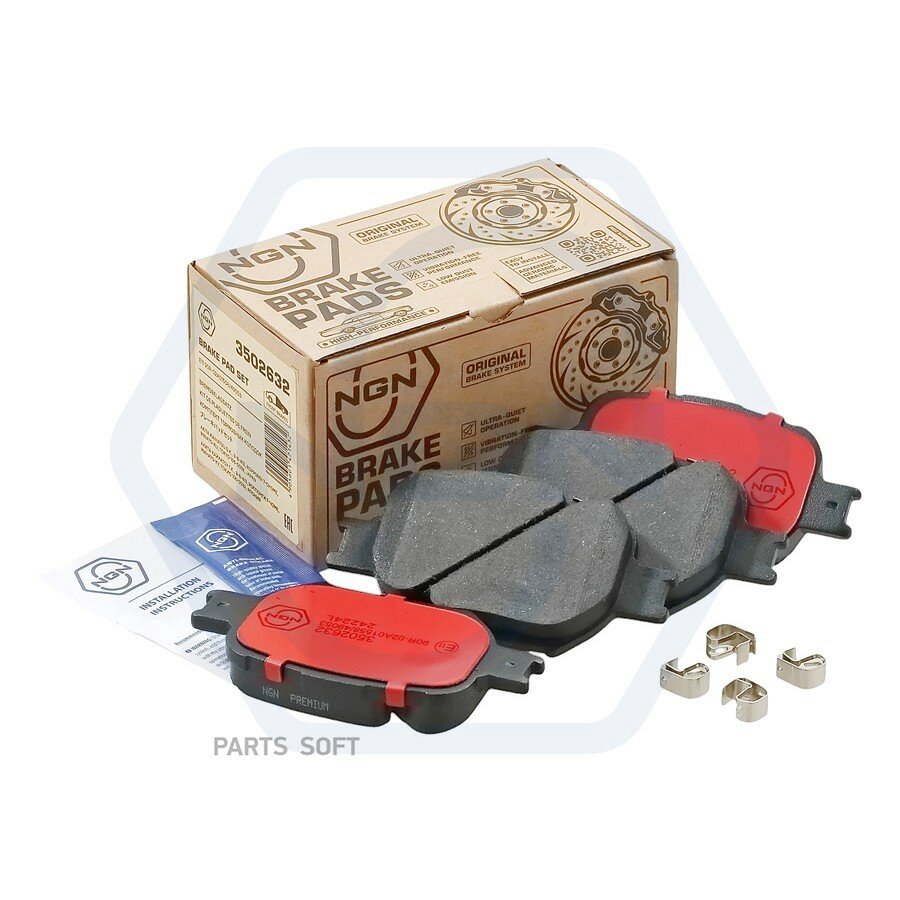 NGN 3502632 Колодки тормозные дисковые керамические перед арт. продавца NGN3502632