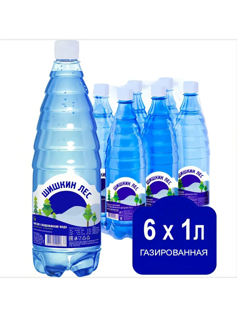 Вода Шишкин Лес газированная 6шт по 1л.