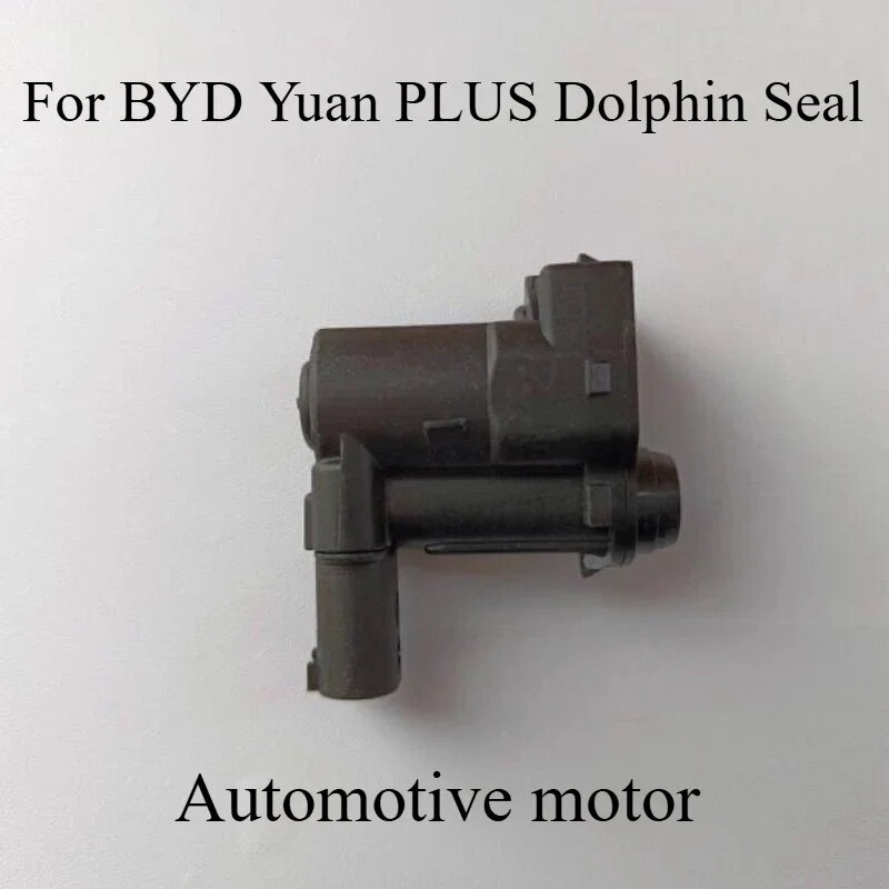 Зарядная крышка, пружинный зажим, защелка для BYD Yuan PLUS, уплотнение дельфина, внешняя крышка B
