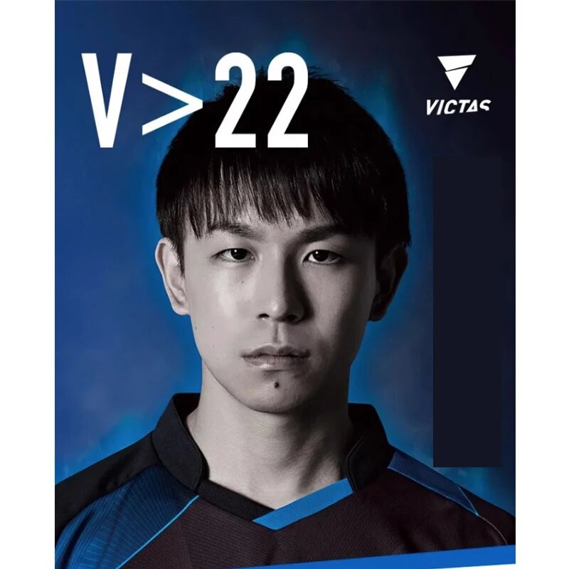 VICTAS V>22 Double Extra 2.0mm black — фото 1