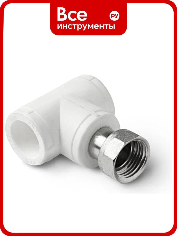 Тройник с накидной гайкой PRO AQUA PP-R белый 25 мм 1" PA29115b
