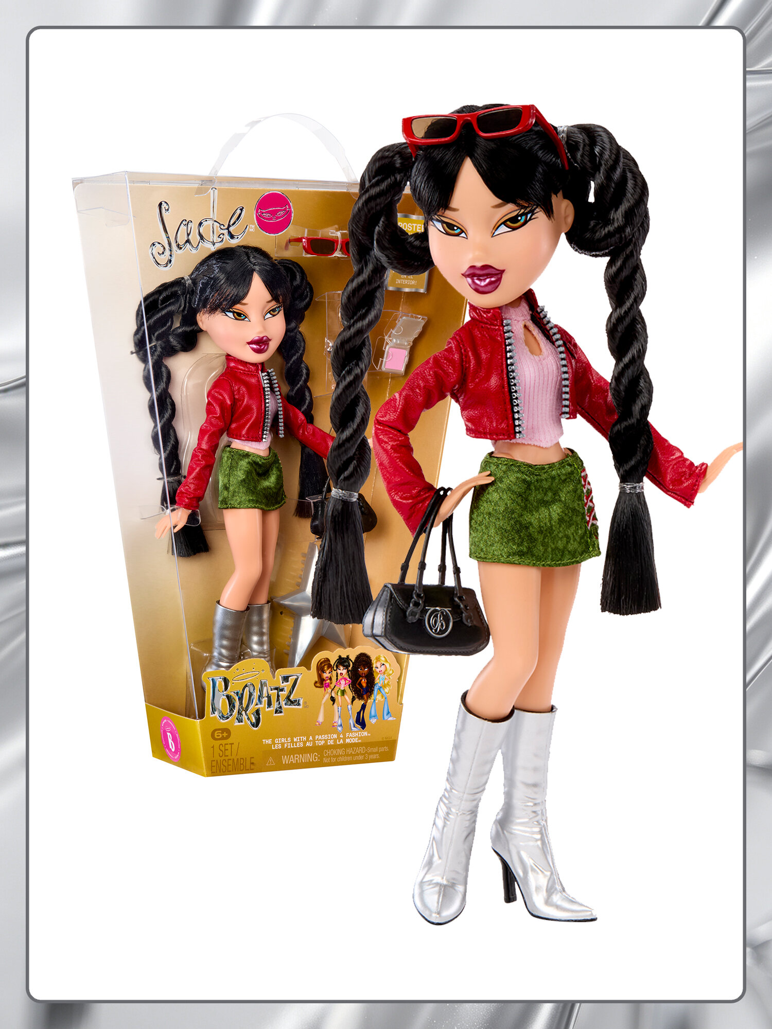 Братц First Edition Reimagined Jade модная кукла